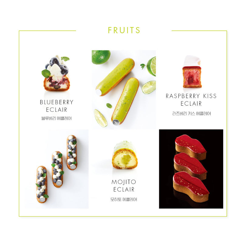 ÉCLAIR by GARUHARU – Cookbooks A La Carte – Cookbooks A La Carte